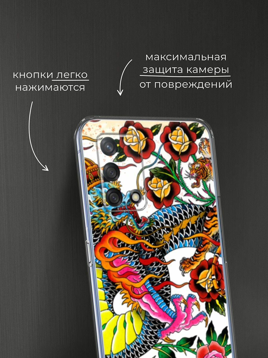 Силиконовый чехол на Oppo A74 / Оппо A74 с принтом "Дракон в цветах" — фото 1