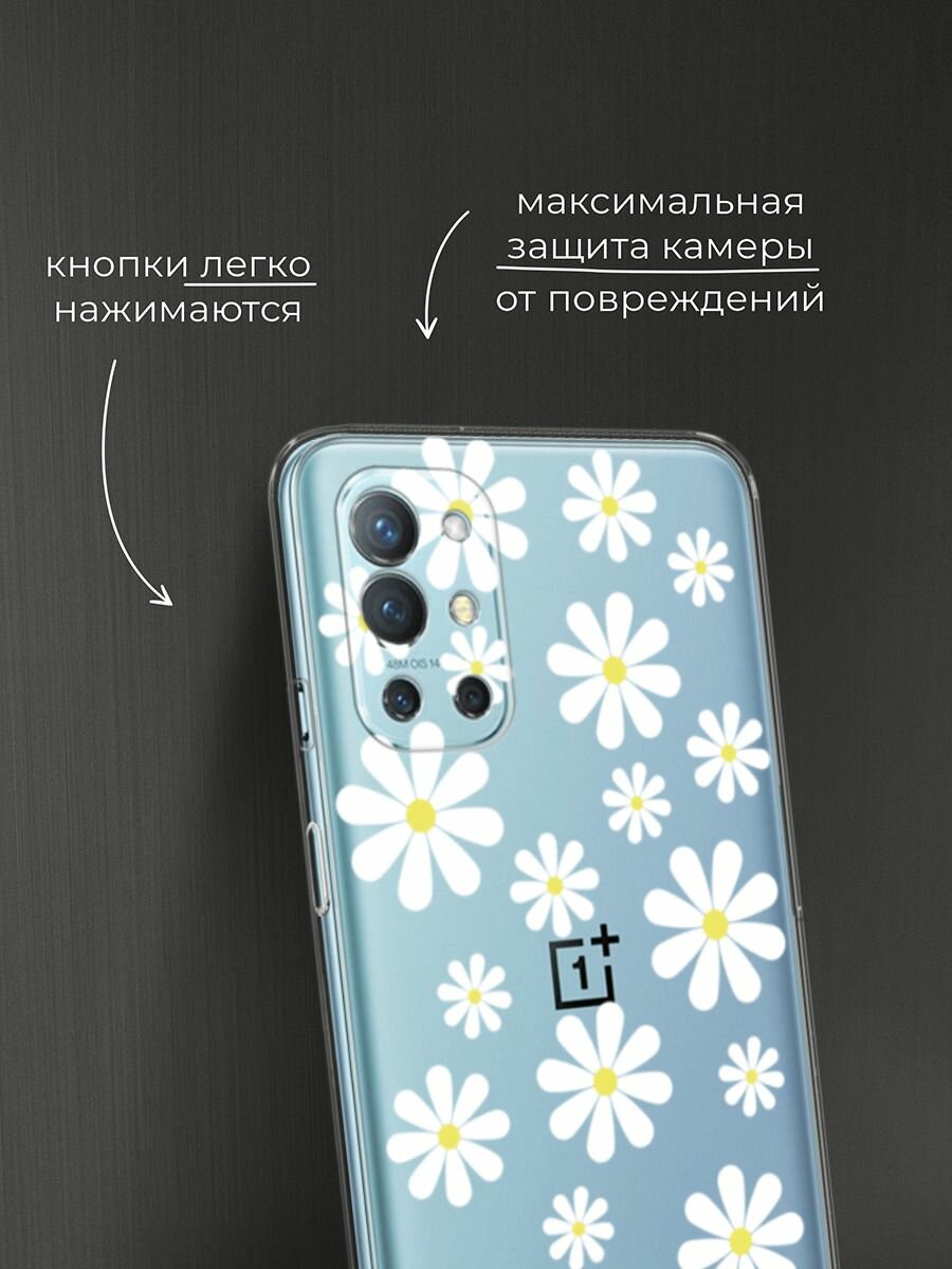 Чехол на OnePlus 9R / ВанПлас 9R с принтом "Большие ромашки", прозрачный — фото 1