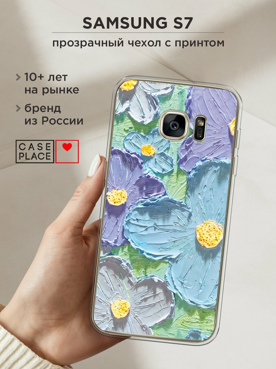 Чехол на Samsung Galaxy S7 / Самсунг Галакси С 7 с принтом "Масляные цветы 2"