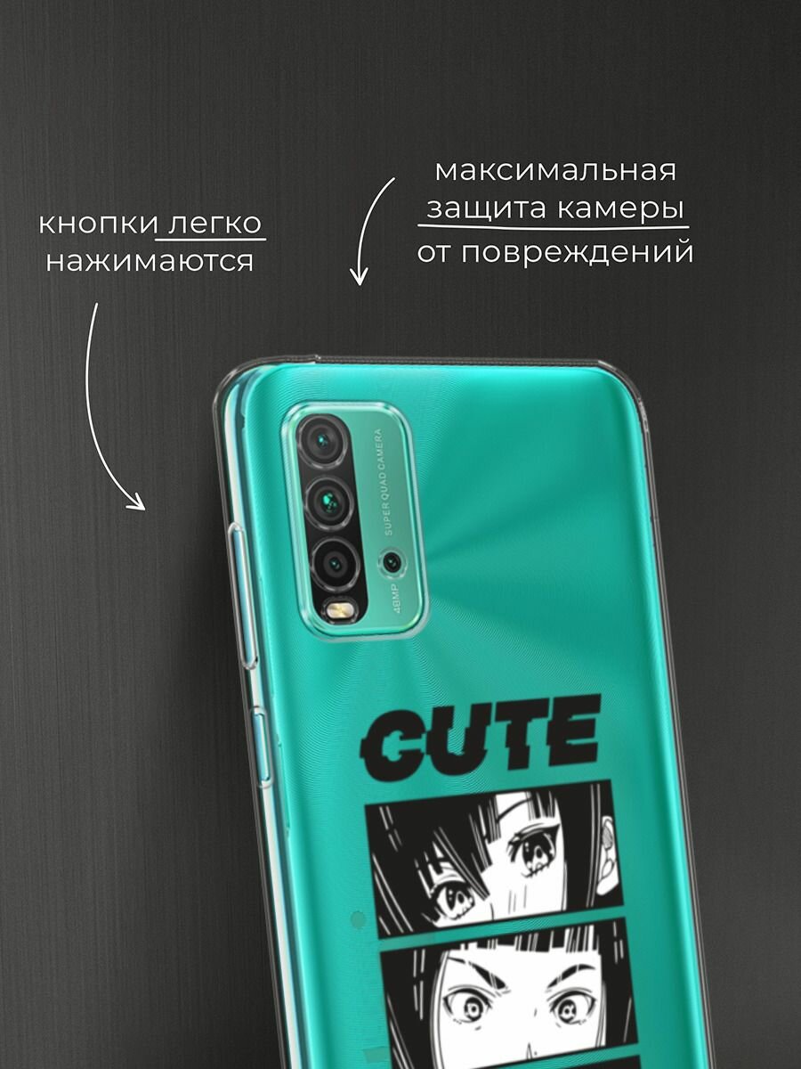 Чехол на Xiaomi Redmi 9T / Сяоми Редми 9Т с принтом "Милые аниме девочки", прозрачный — фото 1