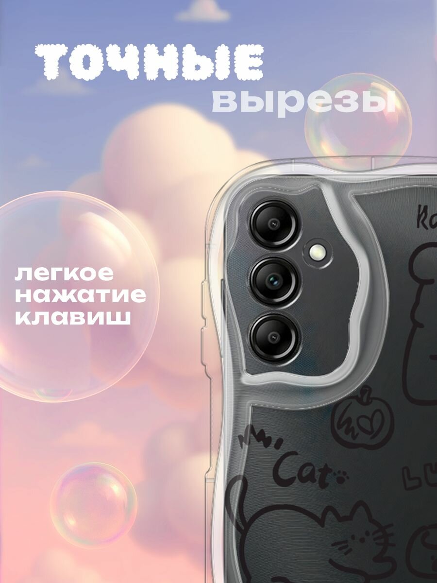 Чехол на Samsung Galaxy A15 / Самсунг А15 с принтом "Lucky animals" — фото 1
