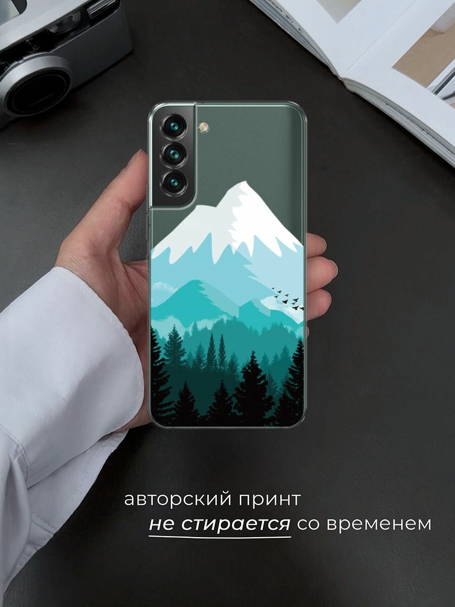 Чехол на Samsung Galaxy S22 + / Самсунг Галакси S22 Плюс с принтом "Синяя снежная гора", прозрачный — фото 1