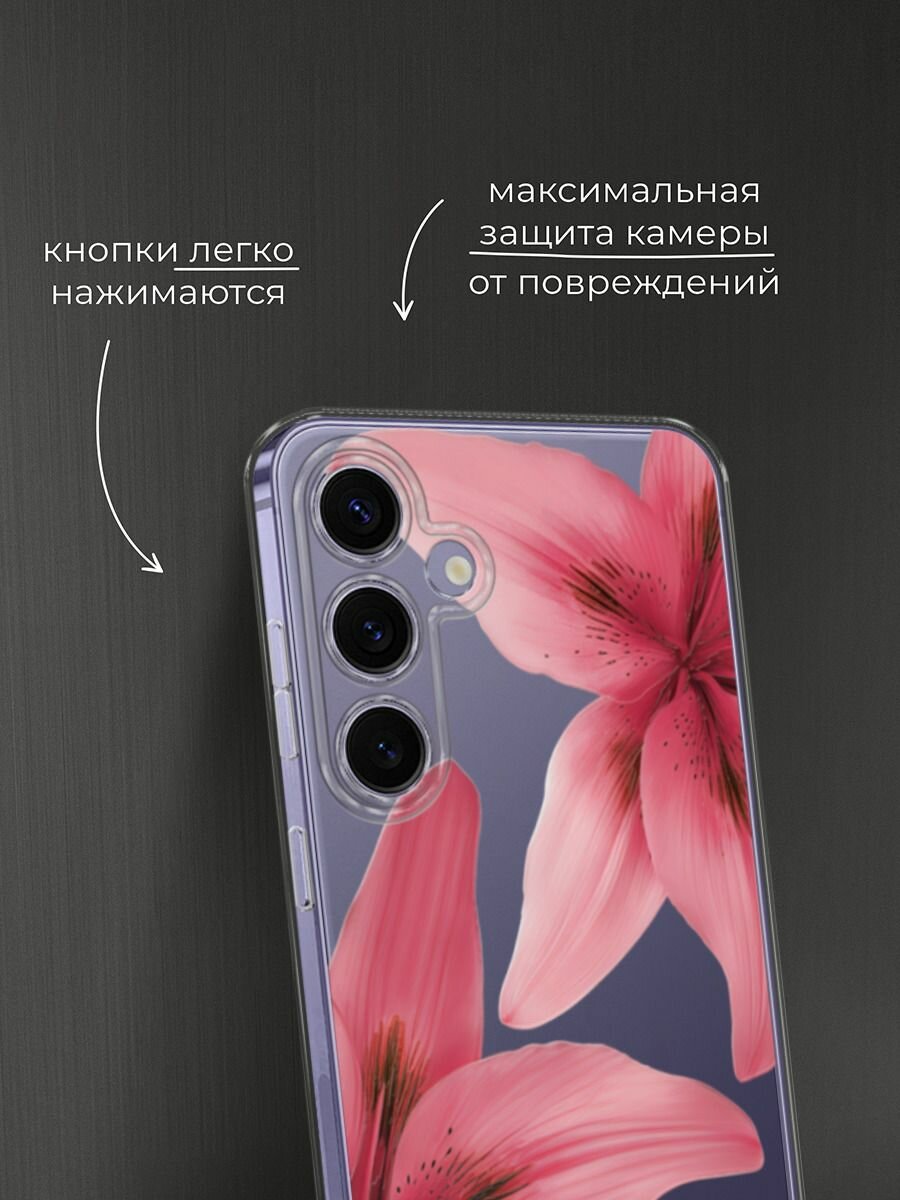 Чехол на Samsung Galaxy S24 Plus / Самсунг S24 Plus с принтом "Pink flower" — фото 1