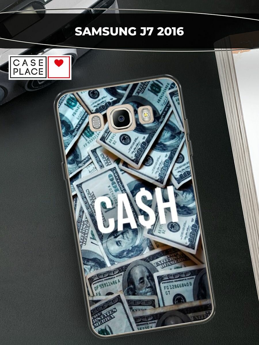 Чехол на Samsung Galaxy J7 2016 / Самсунг Галакси Джей 7 2016 с принтом "Cash"