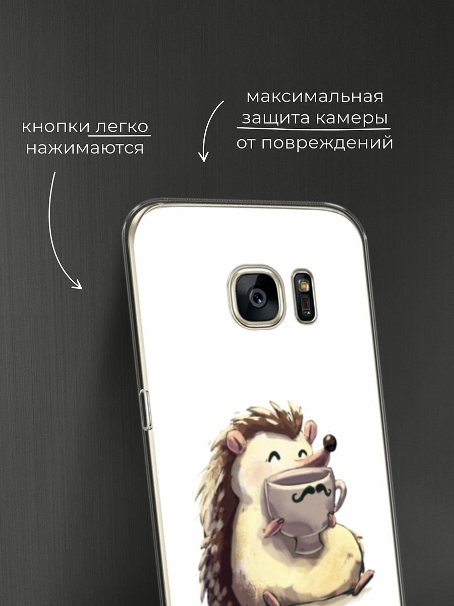 Чехол на Samsung Galaxy S7 / Самсунг Галакси С 7 с принтом "Еж кофеман" — фото 1
