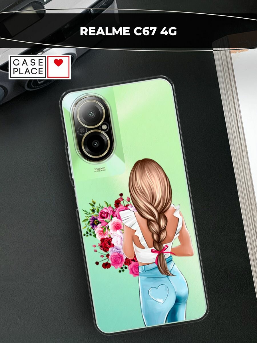 Чехол на Realme C67 4G / Реалми C67 4G с принтом "Букет для девушки", прозрачный