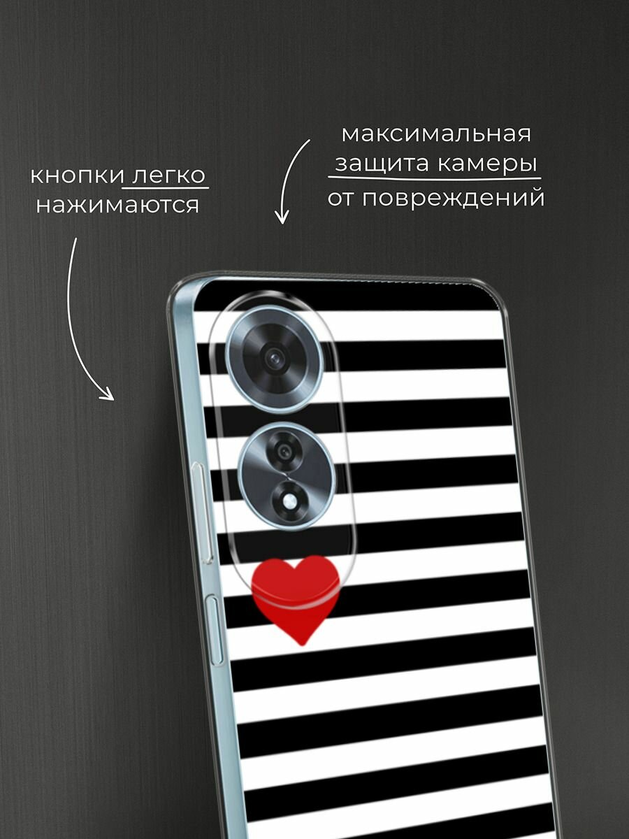 Силиконовый чехол на Oppo A60 / Оппо А60 с принтом "Красное сердце" — фото 1