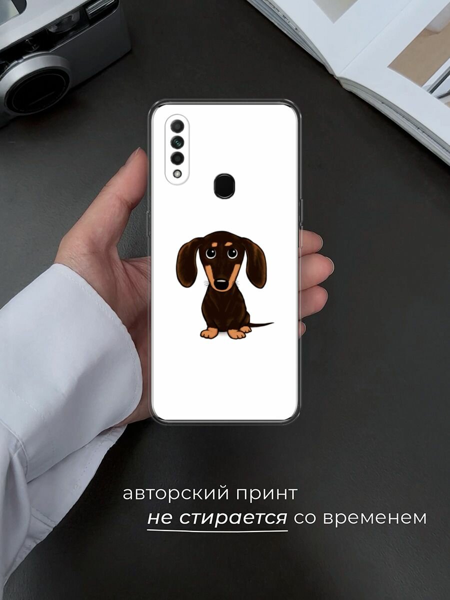 Силиконовый чехол на Oppo A31 / Оппо А31 с принтом "Маленькая такса" — фото 1