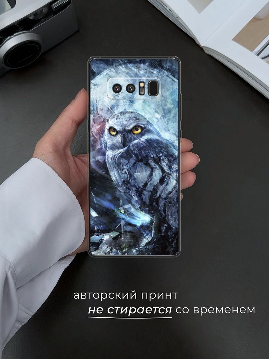 Чехол на Samsung Galaxy Note 8 / Самсунг Галакси Нот 8 с принтом "Сова арт 8" — фото 1