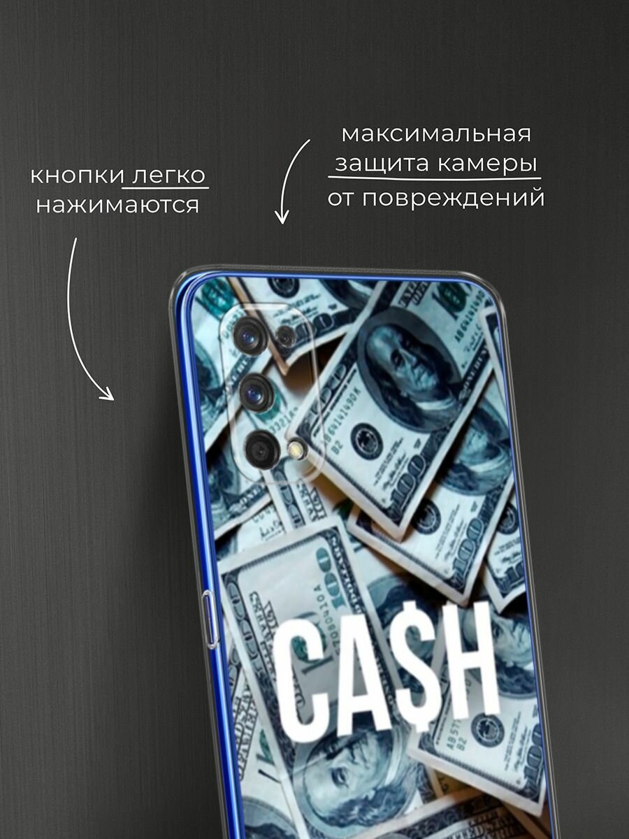 Силиконовый чехол на Realme 7 Pro / Реалми 7 Про с принтом "Cash" — фото 1