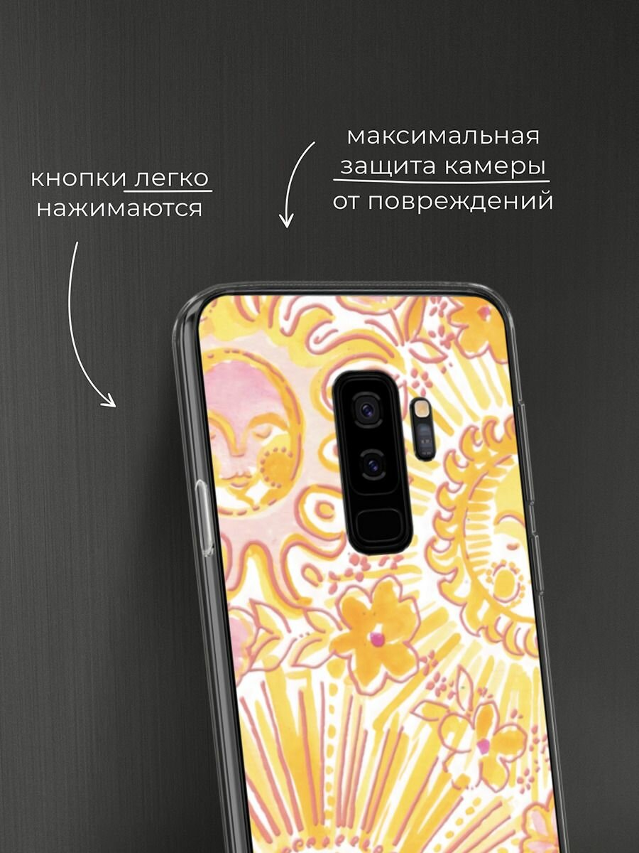 Чехол на Samsung Galaxy S9 + / Самсунг Галакси С9 Плюс с принтом "Яркое солнце" — фото 1