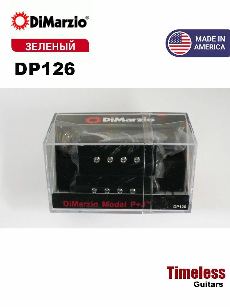 Звукосниматель DiMarzio Model J DP126 P+J для четырёхструнного баса Пассивный комплект звукоснимателей для бас-гитары