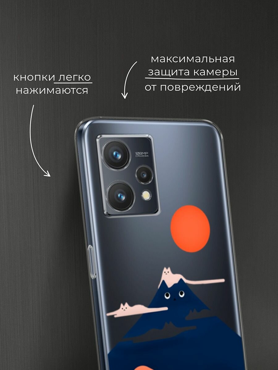 Чехол на Realme 9 4G/9 Pro Plus / Реалми 9 4G/9 Pro Plus с принтом "Кот-гора", прозрачный — фото 1