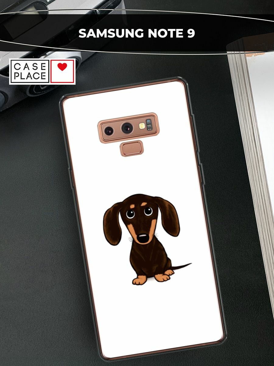 Чехол на Samsung Galaxy Note 9 / Самсунг Галакси Нот 9 с принтом "Маленькая такса"