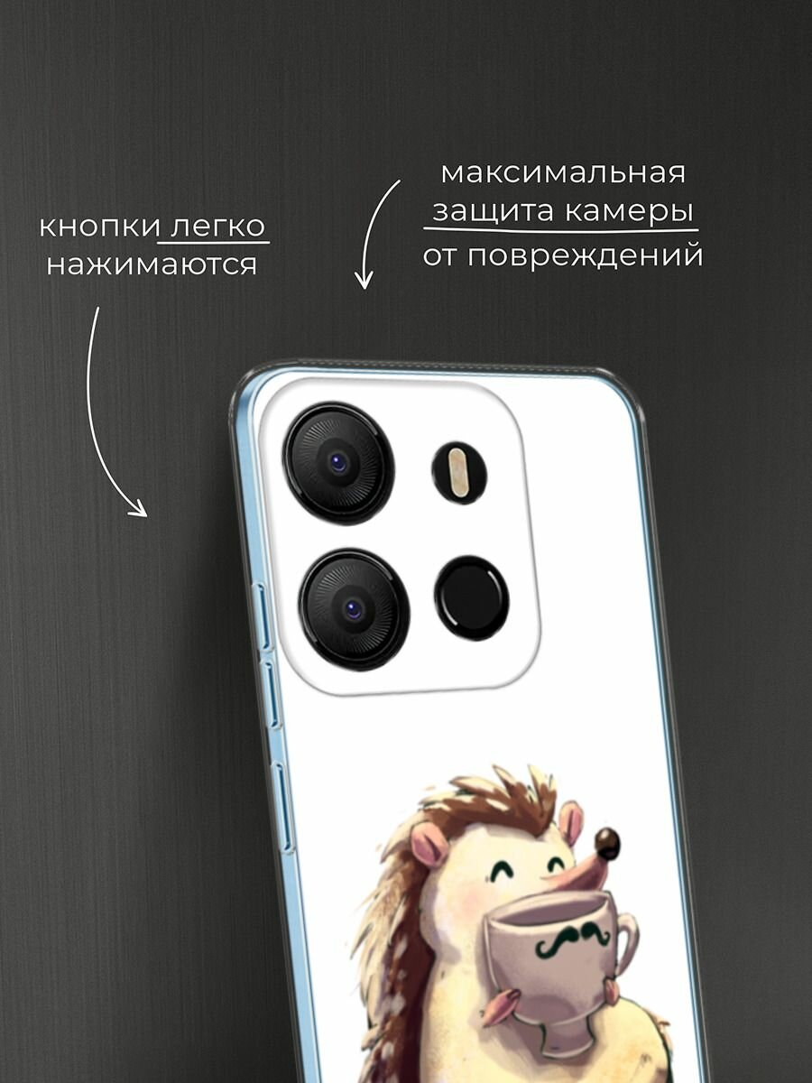 Силиконовый чехол на Tecno Pop 7 / Текно Поп 7 с принтом "Еж кофеман" — фото 1