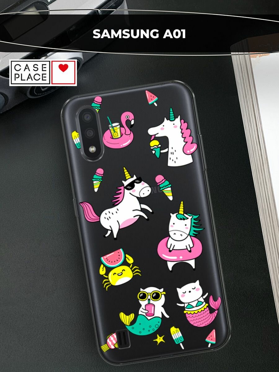 Чехол на Samsung Galaxy A01 / Самсунг Гэлакси А01 с принтом "Единороги в отпуске", прозрачный