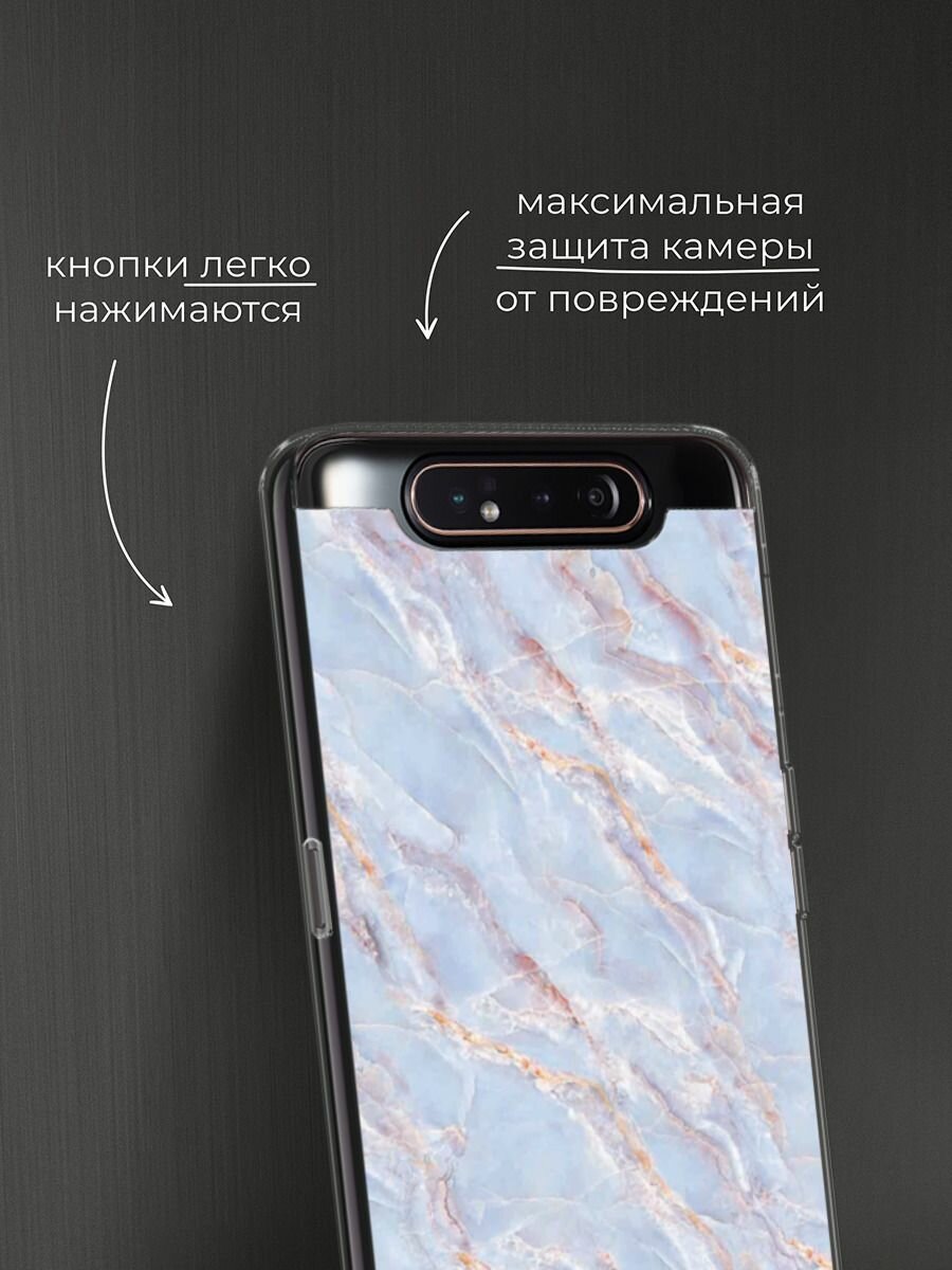 Чехол на Samsung Galaxy A80 / Самсунг Гэлакси A80 с принтом "Сиреневый мрамор" — фото 1