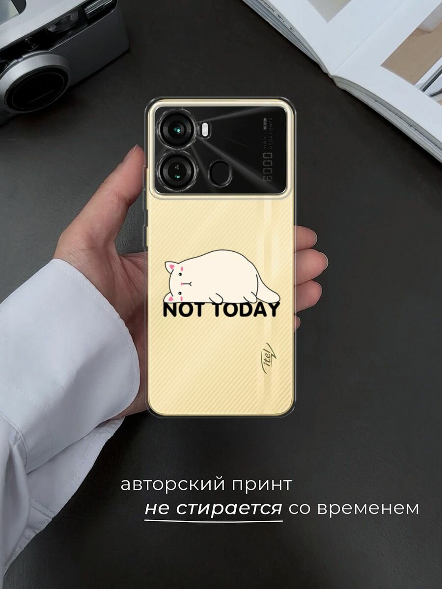 Чехол на Itel P40 / Ител P40 с принтом "Cat not today", прозрачный — фото 1