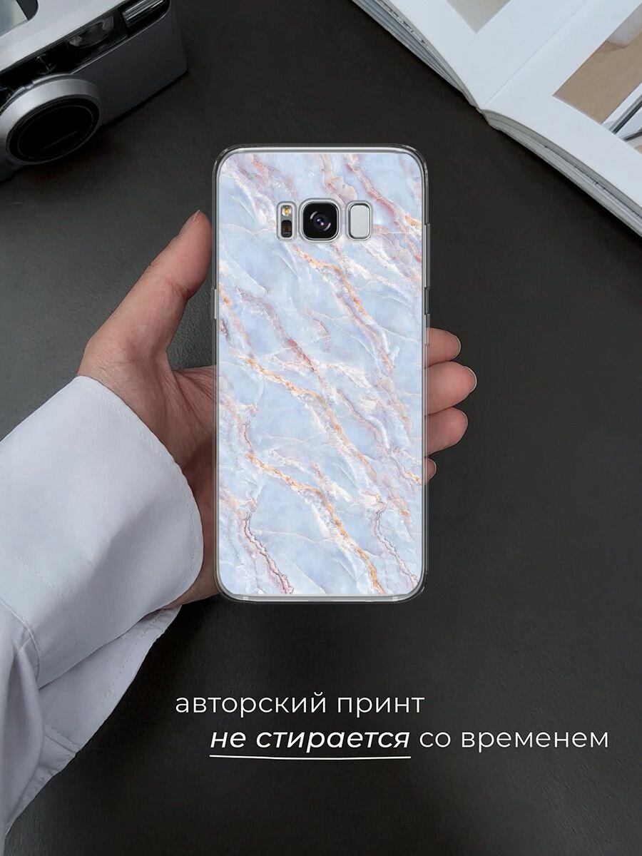 Чехол на Samsung Galaxy S8 / Самсунг Галакси С8 с принтом "Сиреневый мрамор" — фото 1