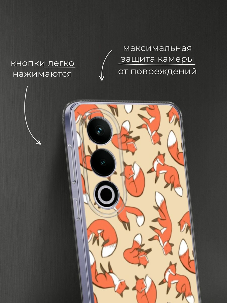 Чехол на Oneplus Ace 3V / Ван Плас Эйс 3V с принтом "Лисички фон" — фото 1