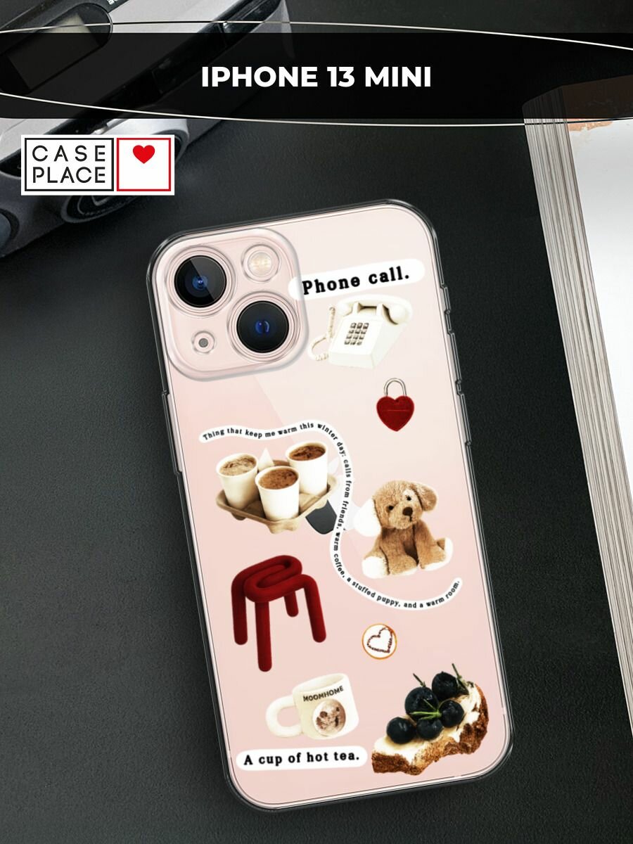 Чехол на Apple iPhone 13 mini / Айфон 13 мини с принтом "Phone call", прозрачный
