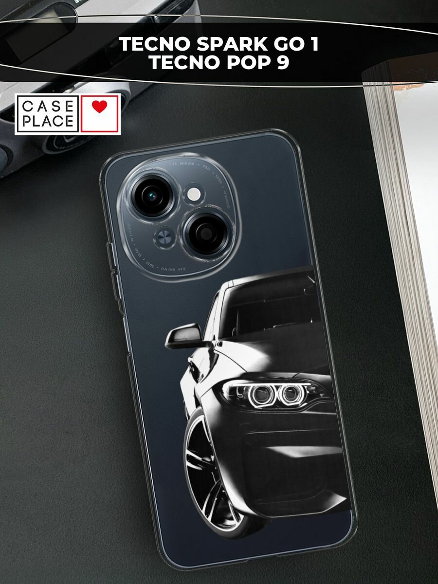 Чехол на Tecno Spark Go 1/Pop 9 / Текно Спарк Go 1/Поп 9 с принтом "Крутая черная машина", прозрачный