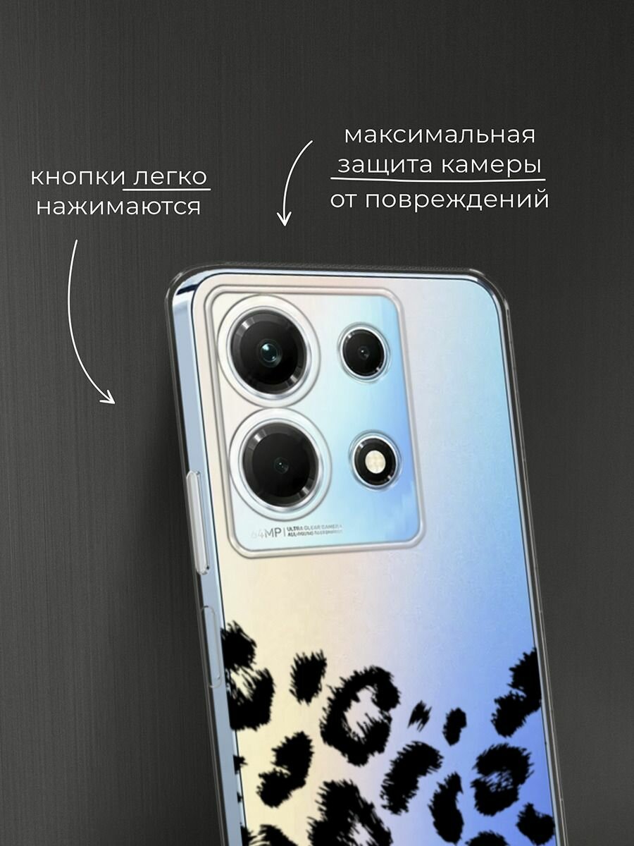 Чехол на Infinix Note 30 4G / Инфиникс Нот 30 4G с принтом "Окрас леопарда фон черный", прозрачный — фото 1