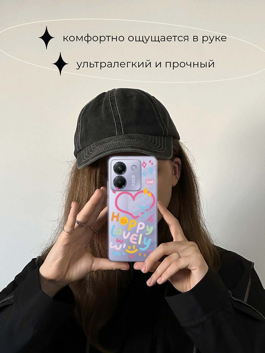 Чехол на Poco M7 Pro / Поко М7 Про с принтом "Happy lovely", прозрачный — фото 1