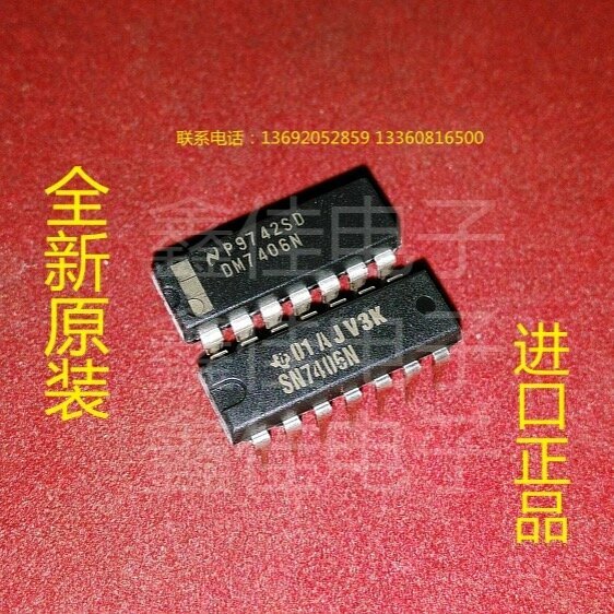 5шт DM7406N SN7406N DIP14 Чип Интегральная схема