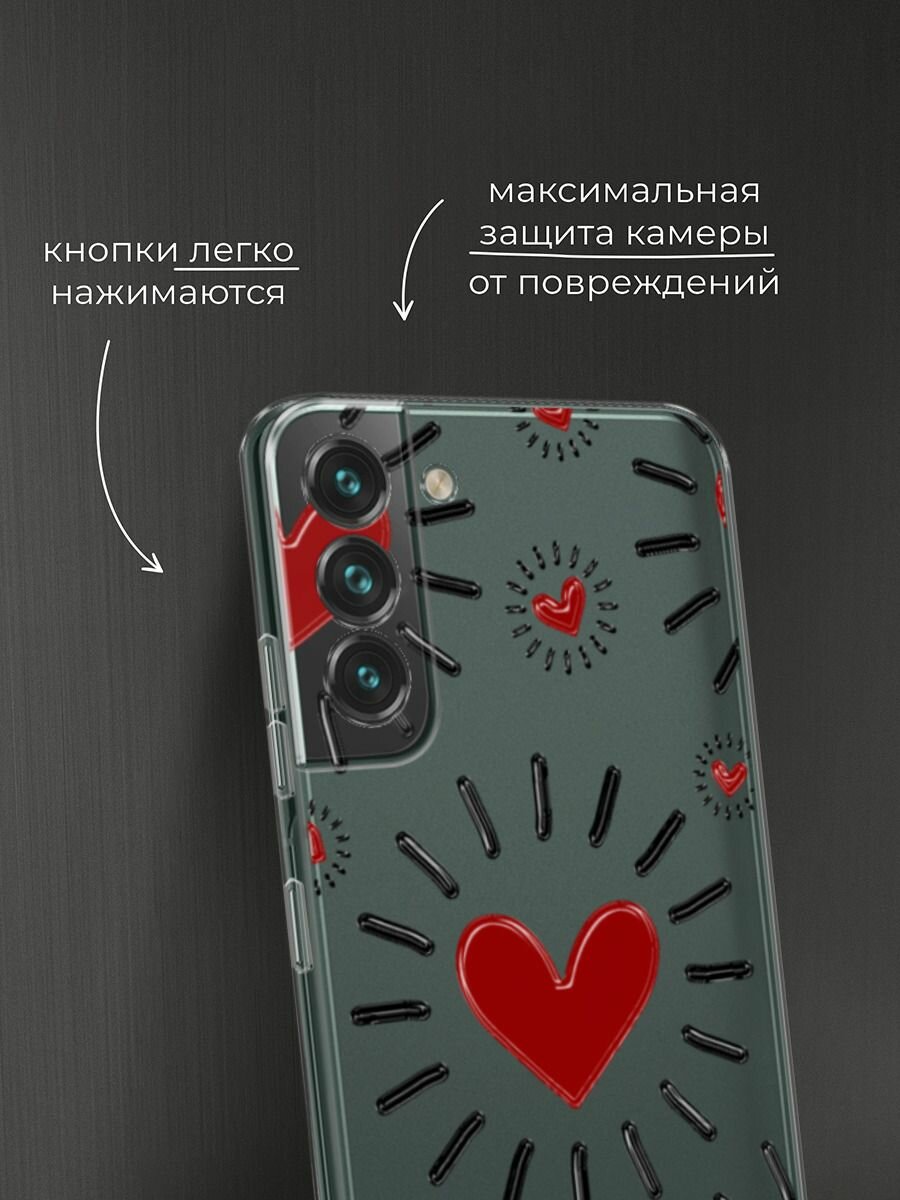 Чехол на Samsung Galaxy S22 + / Самсунг Галакси S22 Плюс с принтом "Бордовые сердца паттерн" — фото 1