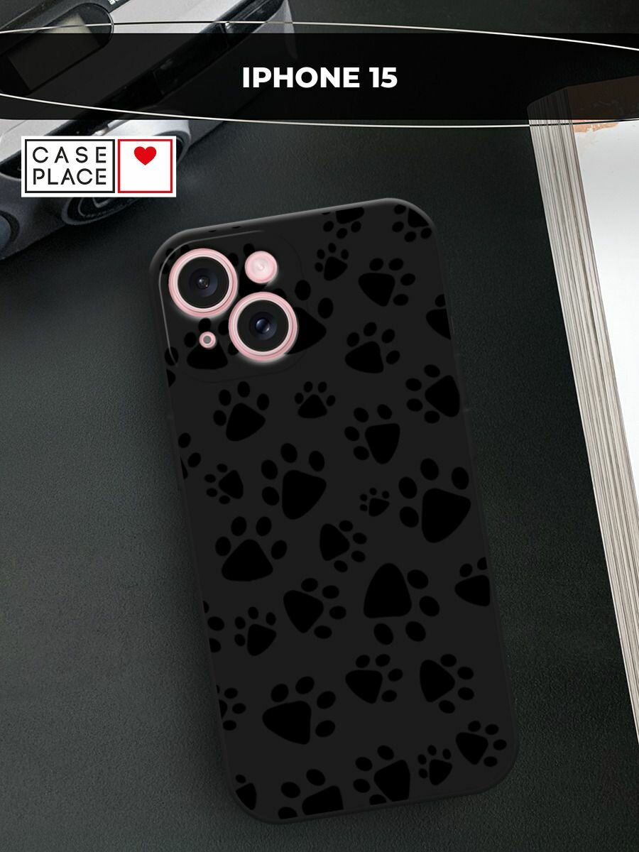 Черный матовый чехол на Apple iPhone 15 / Айфон 15 с принтом "Лапки черные"