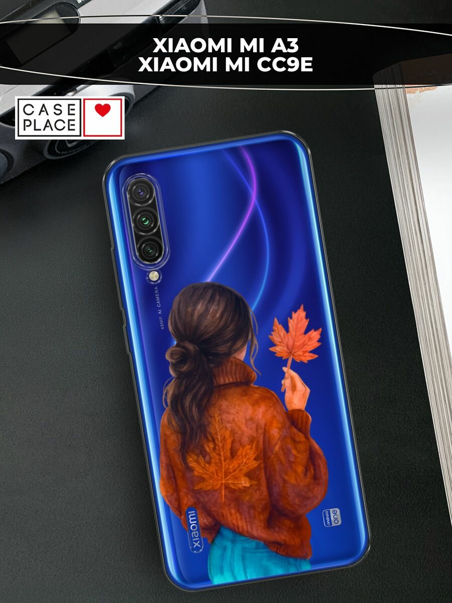 Чехол на Xiaomi Mi CC9E/Mi A3 / Сяоми Mi CC9E/Mi A3 с принтом "Девушка с опавшим листом", прозрачный