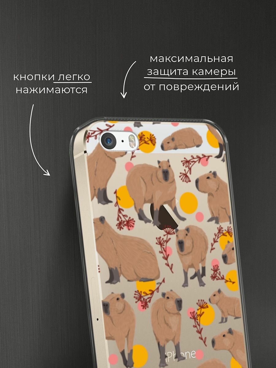 Чехол на Apple iPhone 5/5S/SE / Айфон 5/5S/SE с принтом "Капибара паттерн", прозрачный — фото 1