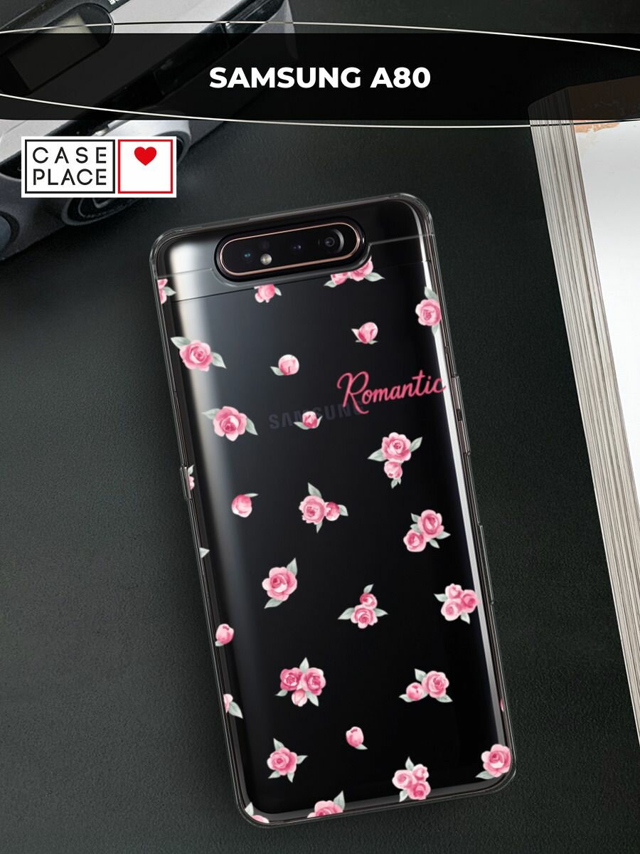 Чехол на Samsung Galaxy A80 / Самсунг Гэлакси A80 с принтом "Romantic 2", прозрачный
