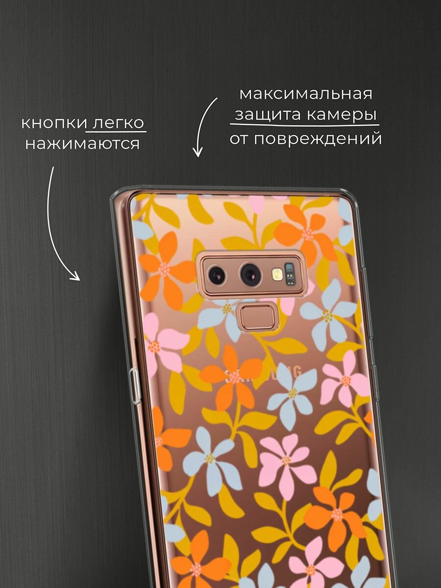 Чехол на Samsung Galaxy Note 9 / Самсунг Галакси Нот 9 с принтом "Оранжевые цветочки", прозрачный — фото 1