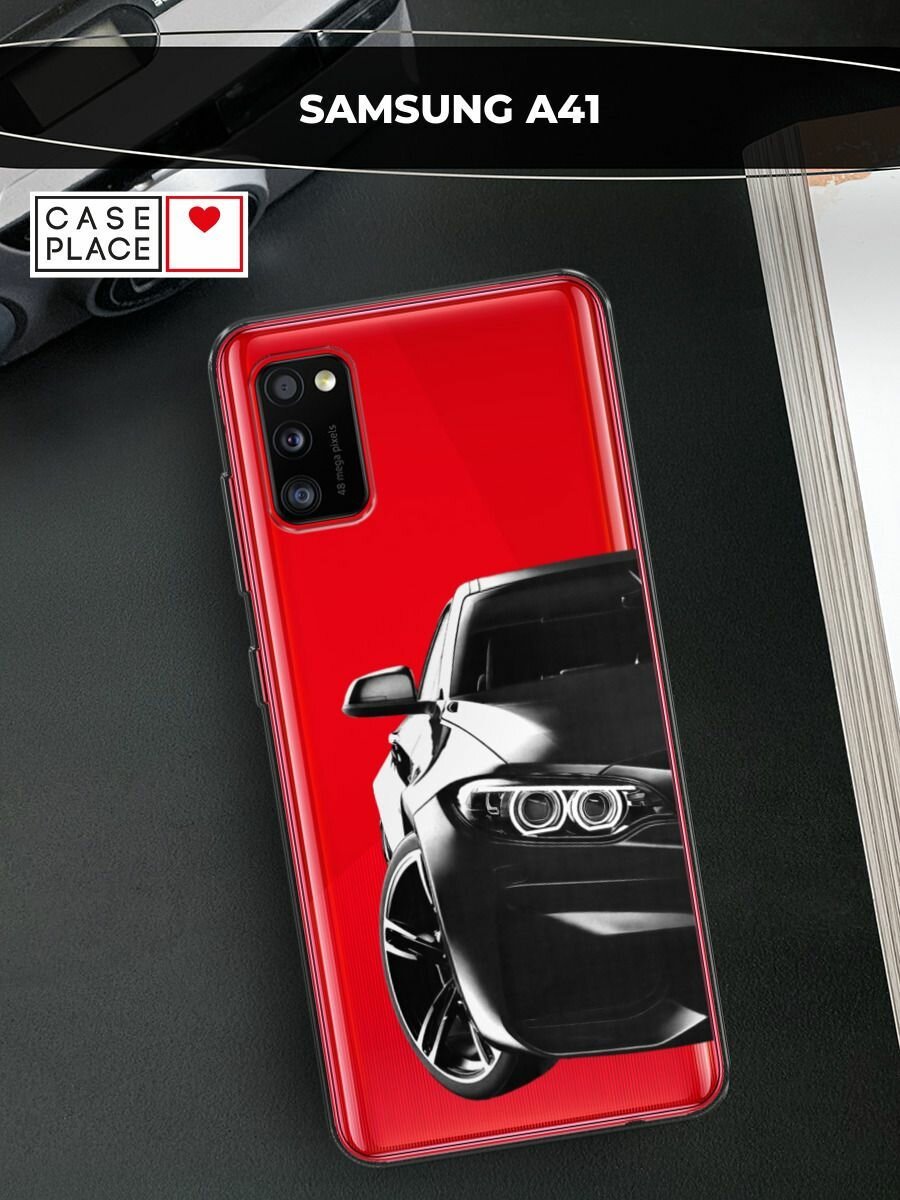 Чехол на Samsung Galaxy A41 / Самсунг Галакси А41 с принтом "Крутая черная машина", прозрачный