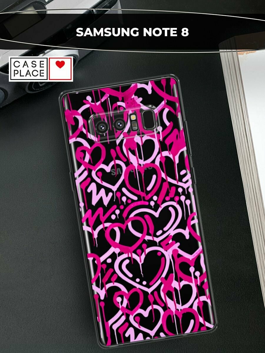 Чехол на Samsung Galaxy Note 8 / Самсунг Галакси Нот 8 с принтом "Граффити сердец", прозрачный