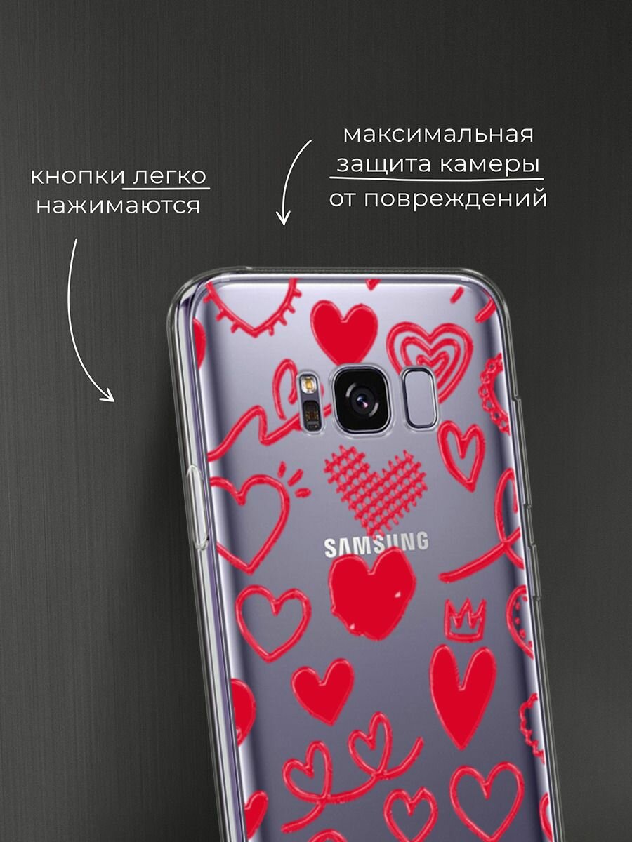 Чехол на Samsung Galaxy S8 + / Самсунг Галакси С8 Плюс с принтом "Разные сердечки" — фото 1