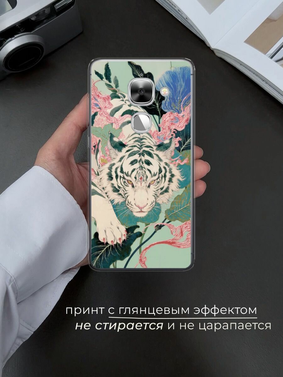 Чехол на LeEco Le 2/2 pro / Лееко Ле 2/2 про с принтом "Охотник" — фото 1
