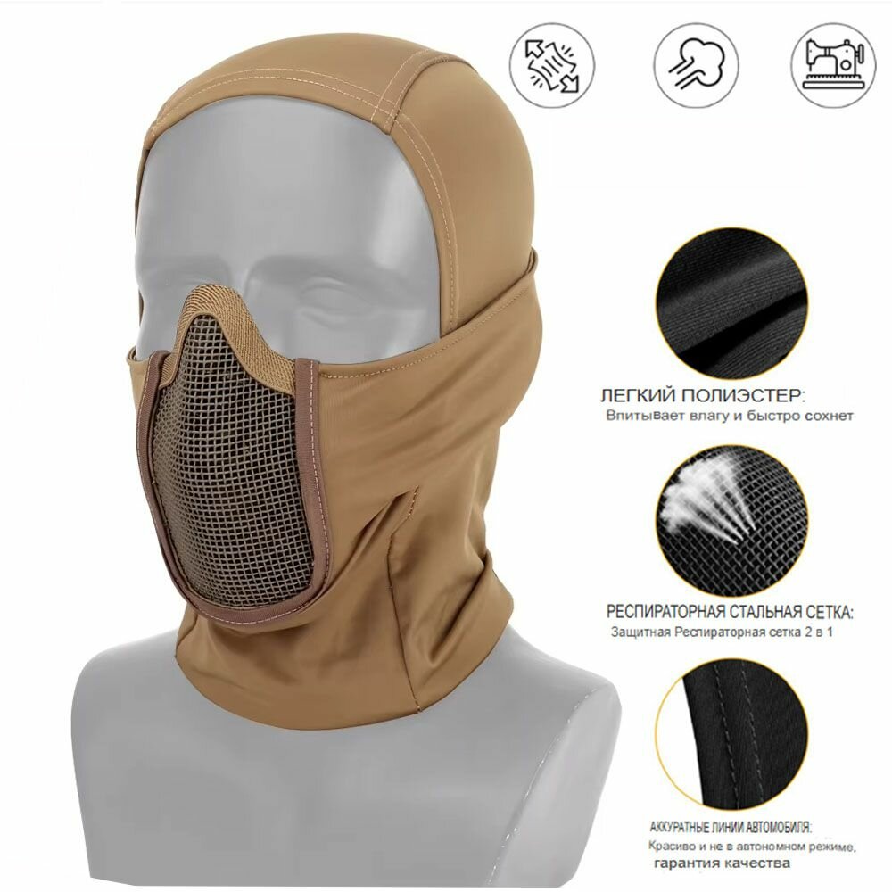 Аксессуары для альпинизма и скалолазанья