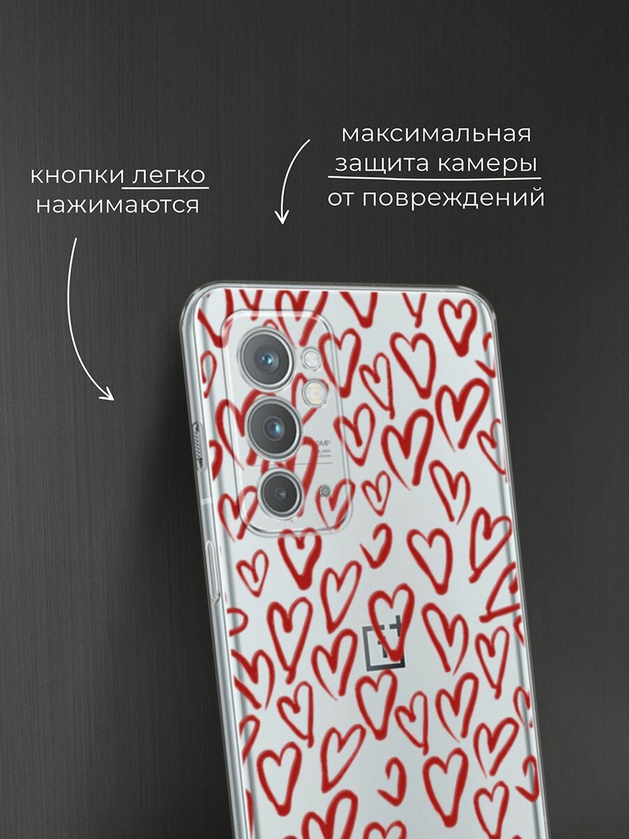Чехол на OnePlus 9RT / ВанПлас 9RT с принтом "Легкие бордовые сердечки" — фото 1