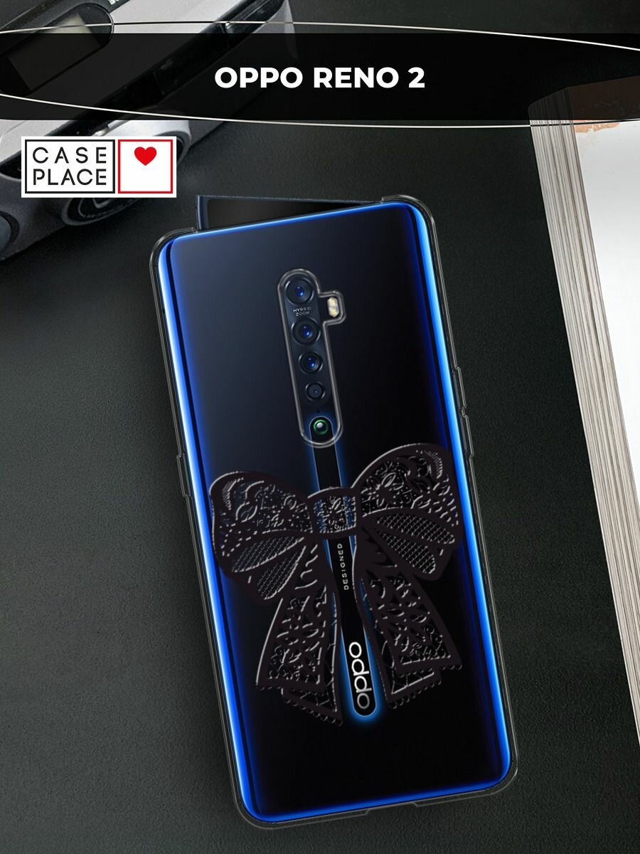 Чехол на Oppo Reno 2 / Оппо Рено 2 с принтом "Черный сетчатый бант 2"