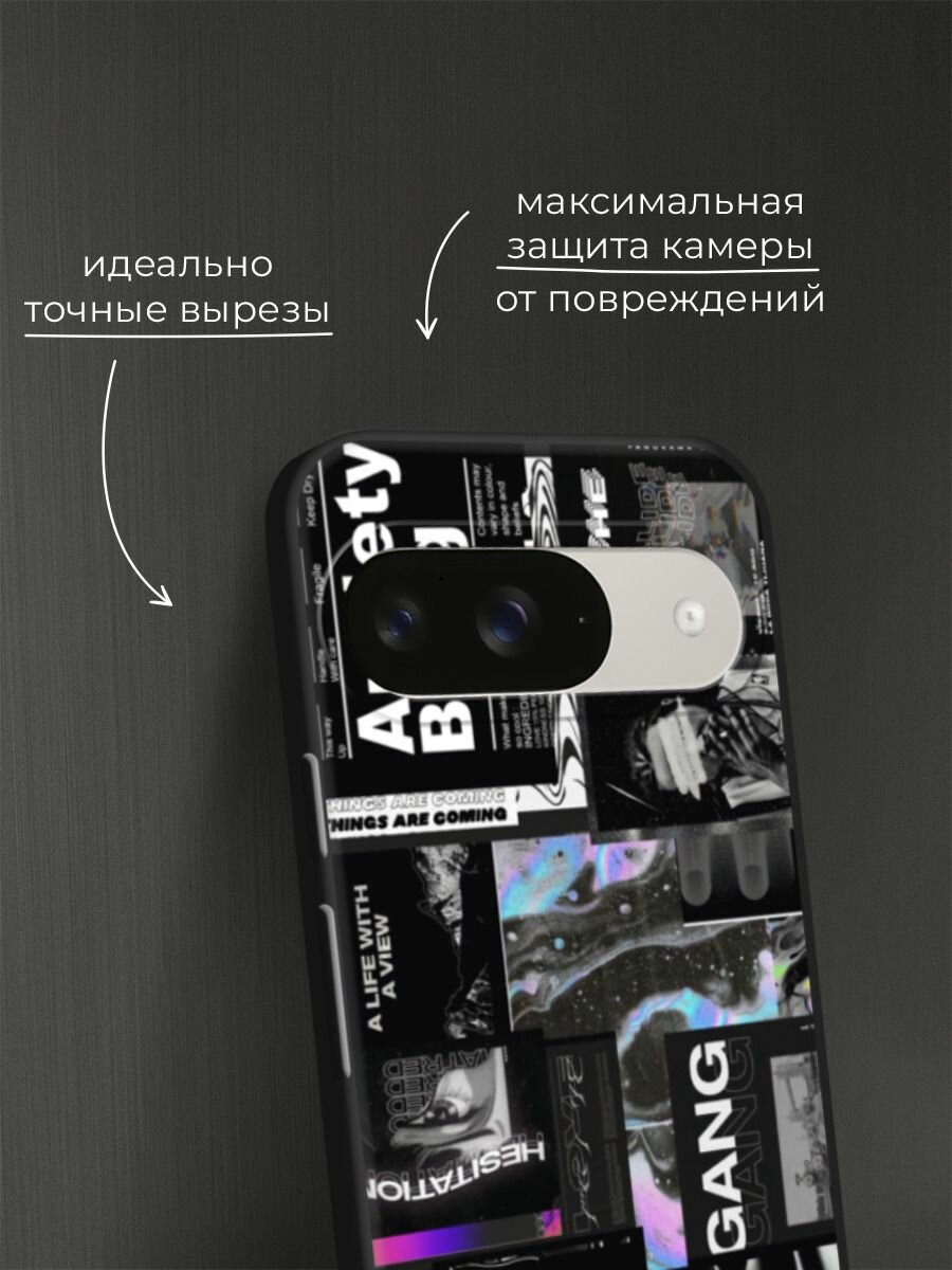 Черный матовый чехол на Google Pixel 9 / Гугл Пиксель 9 с принтом "Темные голограммы" — фото 1