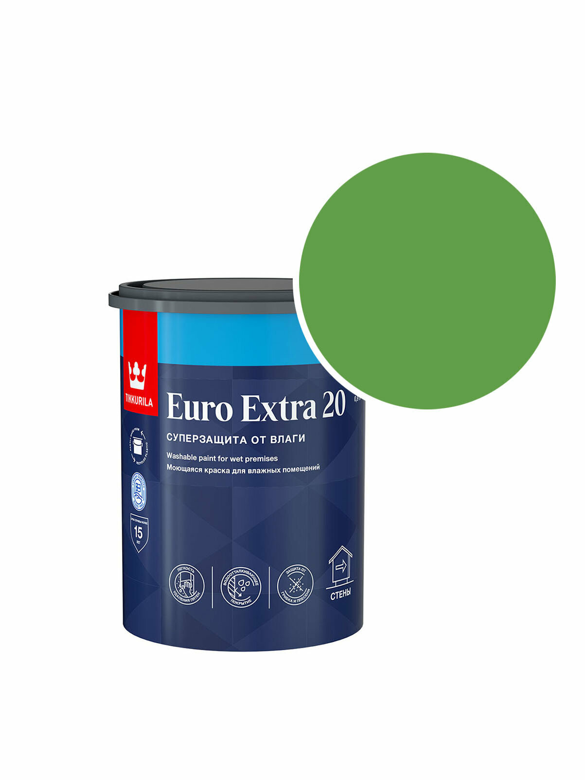 Краска моющаяся Tikkurila Euro Extra 20 RAL 6018 (Желто-зеленый - Yellow green) 0,9 л