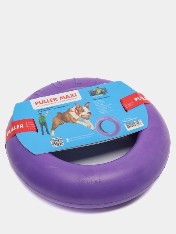 Puller Мaxi Тренировочный снаряд d 29см,1 шт