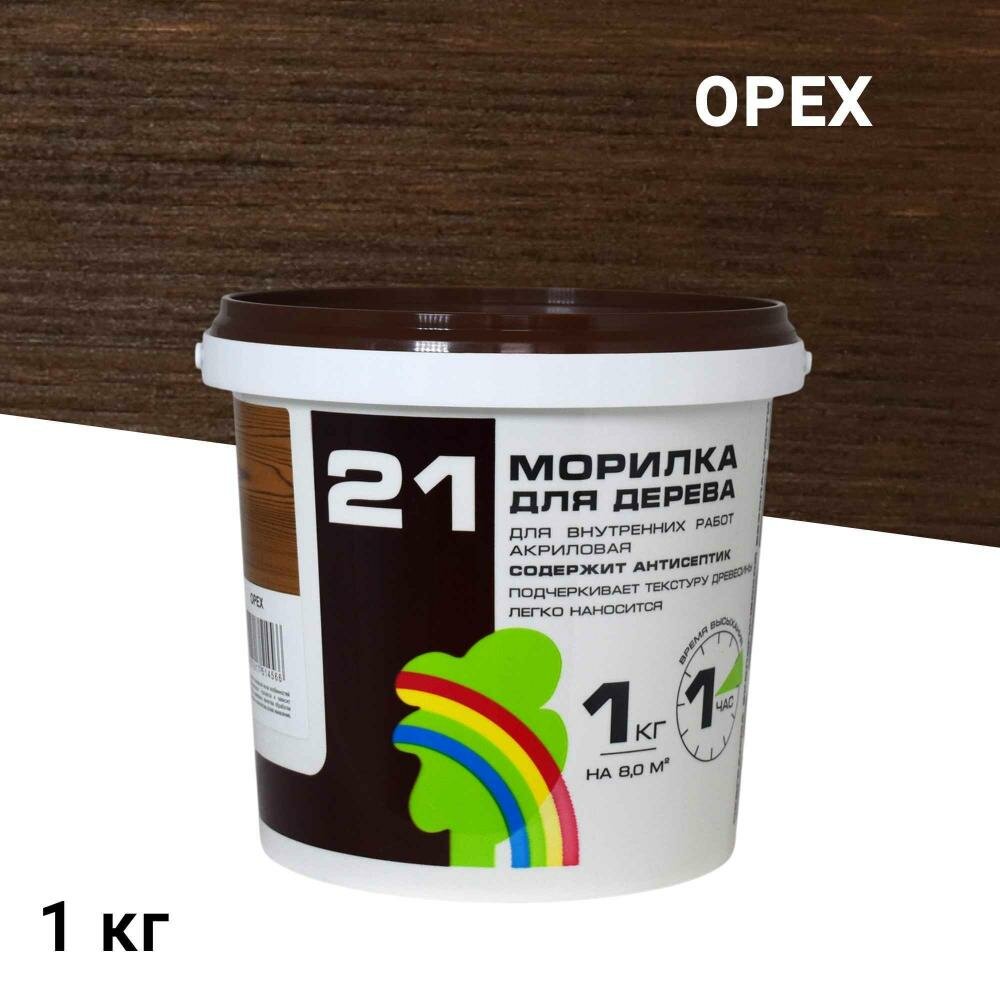 Морилка Радуга ВДАК водная антисептическая орех 1 кг