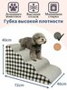 Лестница для животных - 4 ступени