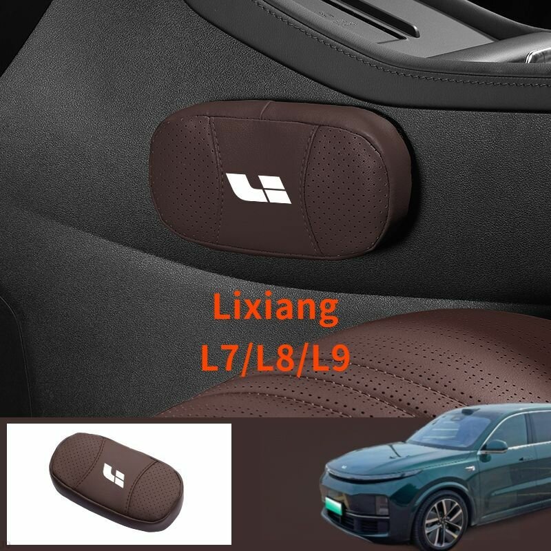 Накладка на элементы салона универсальная самоклеящаяся, покрытие шагрень, матовая поверхность, 31.5 × 45.5 × 24.4 см