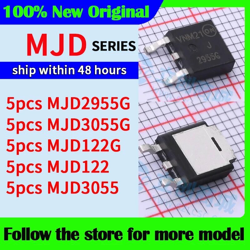 Комплект из 5 штук хранилищ для электроники MJD 5pcs MJD2955G