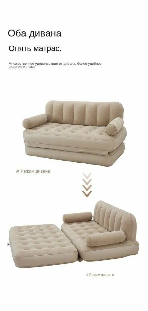 Наматрасник светло-серый, светло-коричневый